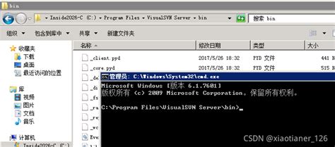 Svn备份、还原（附自动化python脚本）fullsvnbak Csdn博客