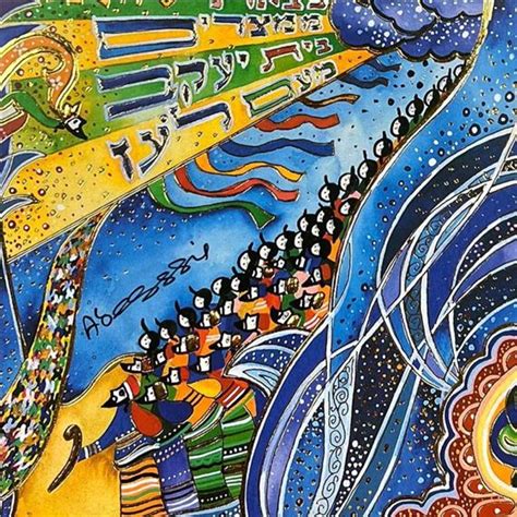 Raphael Abecassis Rafael Abecassis Mutualart