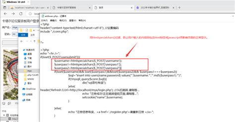数据安全与网络安全——基于phpmysql实现简易留言板（附全资料 超级详细！）php实现显示留言页面 Csdn博客