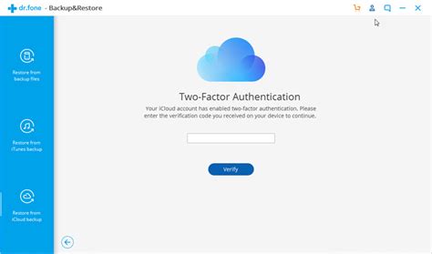 ios data backup and restore user guide