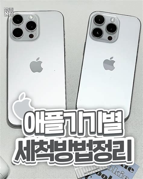 모두의 꿀팁 세상에서 가장 섹시하다는 냄새들🤤 한국 사람 특 절대 못 참음 오늘 삼겹살 먹어야겠다ㅋㅋㅋㅋ 냄새 맛있는냄새 한국인 한국인특 특징 대한민국