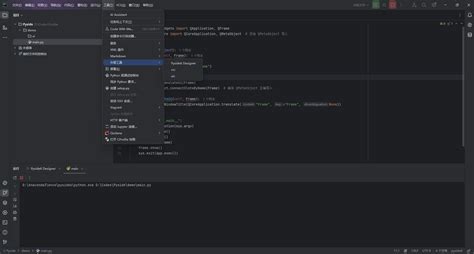 Pycharm中配置pyside以及外部工具designerrccuic CSDN博客