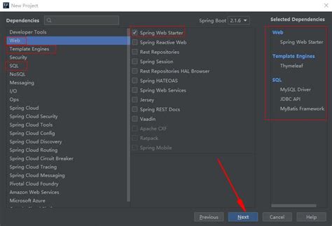 idea怎么搭建springboot 搭建服务器教程 腾讯云开发者社区 腾讯云 idea怎么搭建springboot 搭建服务器教程 腾讯云开发者社区 腾讯云