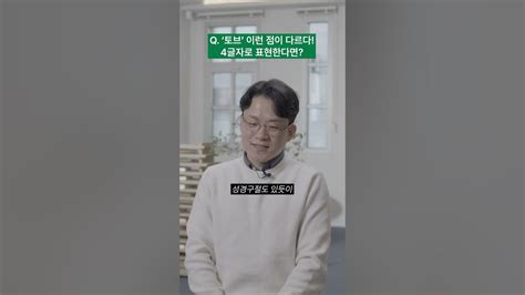 Shorts 왔다네 희망팔찌💎 기적을 선물해요 Ngo Kfhi 희망친구기아대책 기아대책 캠페인 토브라피스니제르 희망팔찌 정기후원 쥬얼리 팔찌 Youtube