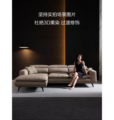 6인용쇼파 3인용 3 5인용 응접실 사무실 펜트하우스 소파 세트 이탈리아 가벼운 고급 소파 현대 베이지 게으 티몬