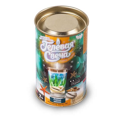 Гелевая Свеча Своими Руками Gs 01 В Тубусе сияние Океана 200347 купить онлайн на Rozetka