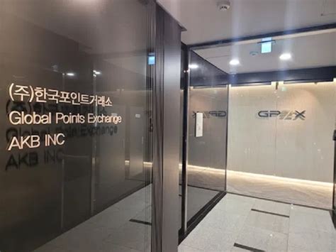 점핏 프론트엔드 개발자