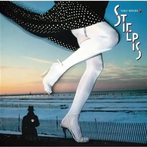 Steps Lp Vinyl Best Buy