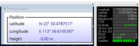 卫星导航模拟器gss7000测试ntrip rtk 以ublox f9p 为例 rtklib原始观测量解算固定解fix