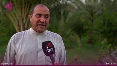 بساتين النخيل في محافظة واسط تشهد تحسنا ملحوظا في الانتاج Youtube