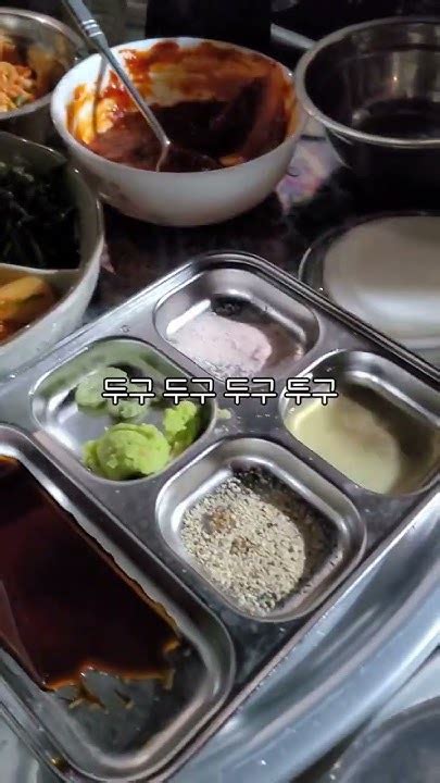 방앗간 사장님의 바베큐 파티 필수템 Youtube