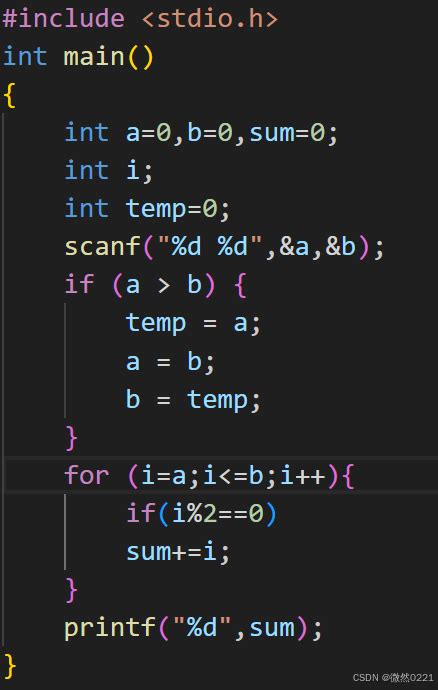 Linux C语言基础 Day5 Csdn博客