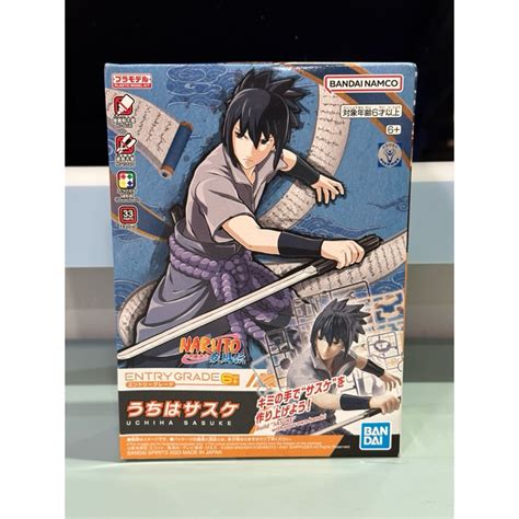 Bandai Naruto Shippuden Entry Grade Uchiha Sasuke Model Kit Shopee