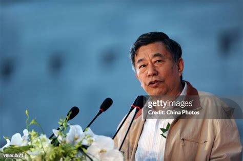 Yi Shu Photos and Premium High Res Pictures - Getty Images