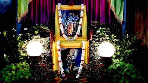 রামনাম সংকীর্তন একাদশি রামনাম স্বামী কল্যাণেশানন্দ কামারপুকুর রামকৃষ্ণ মঠ Youtube