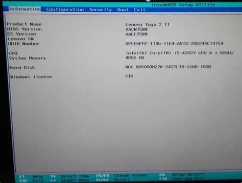 Recommended Way To Enter Bios Ideapad Lenovo Support Us