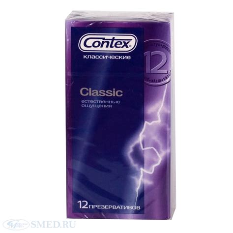 Contex Classic - Desiree