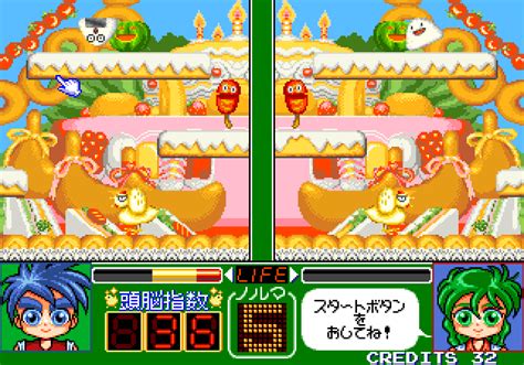 vgjunk magical error wo sagase arcade