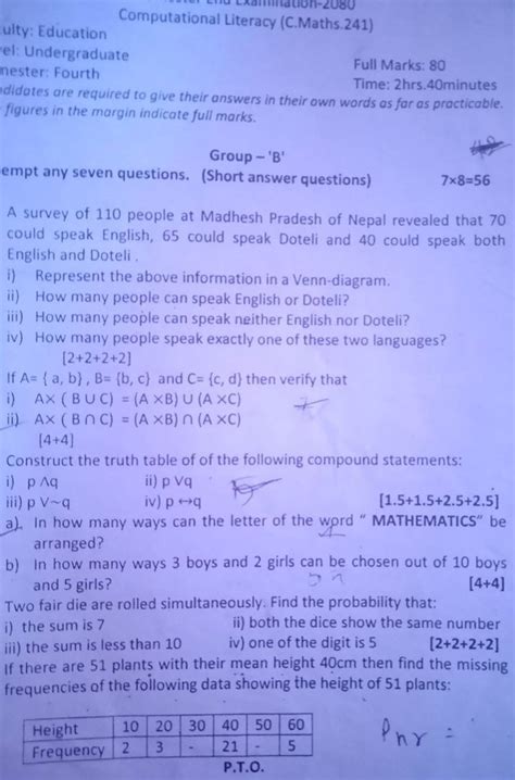 construct the truth table of of the following compound statements filo