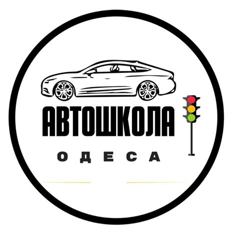 ️Важливо на етапі вибору автошколи сергійнагорний автоінструктор урокиводіння автошкола