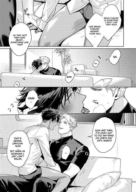 Day Off Aid Page 22 Nhentai Hentai Doujinshi And Manga