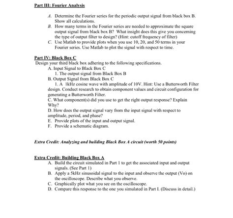 Solved Part I Black Box A Design Your First Black Box Chegg
