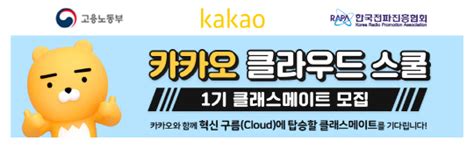 디지털시대 경제신문 디지털타임스