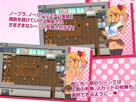 Encode Ver 1 25 Final Fix Save Eng By Golden Pot