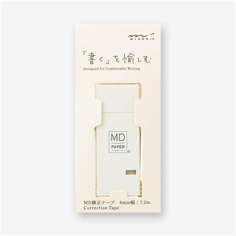 Md Correction Tape Md Paper Products