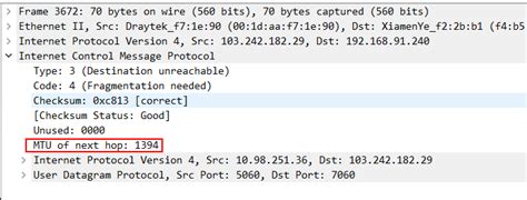 Failed To Make Outbound Call Invite Packet Size Larger Than Router