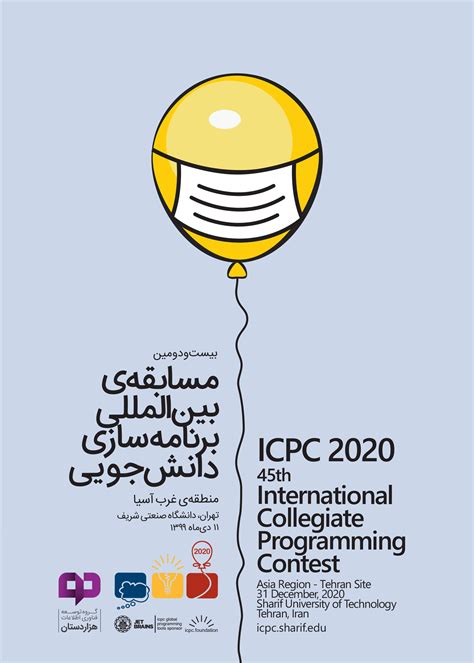 Icpc Asia Region Tehran Site