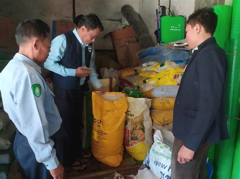 မြောက်ဦးမြို့နယ်အတွင်းရှိ ဓါတ်မြေဩဇာအရောင်းဆိုင်များ၌ မြင်းပျံမြေဩဇာအိတ်ထဲတွင် အရည်အသွေး နိမ့်မ