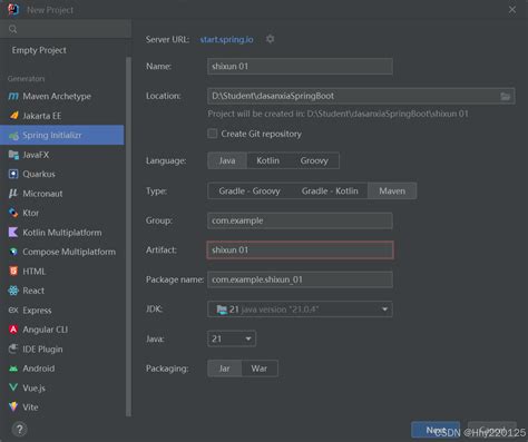 使用spring Initializr创建springboot项目 01spring Initializr和spring Boot Csdn博客