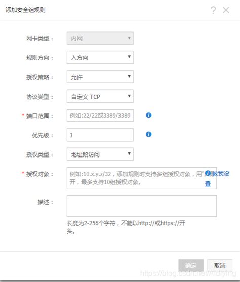 关于将web项目部署到服务器上并从互联网上访问它 aidiying csdn csdn博客
