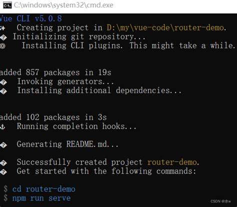 基于vscode开发vue3项目的详细步骤教程 3 前端路由vue Router Csdn博客
