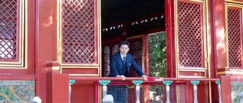 2021个人年终总结with工作网络