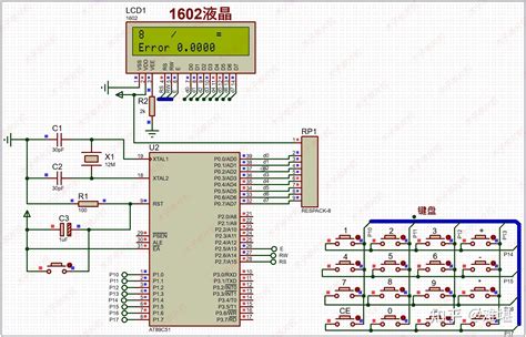 基于单片机的计算器设计LCD 显示四位数运算小数点后四位 知乎