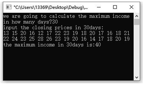 Testing Of Automatically Generated C Program Download Scientific Diagram