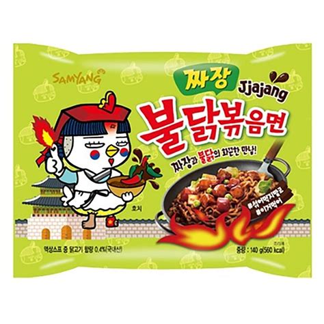 3pcs Samyang Jjajang Buldak Spicy Black Bean Roasted Chicken Ramen Noodle Grocery