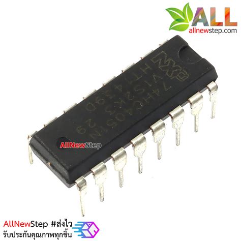 Ic 74hc4051 Sn74hc4051n Cd74hc4051e Analog Switch Dip 16 Arduinoall
