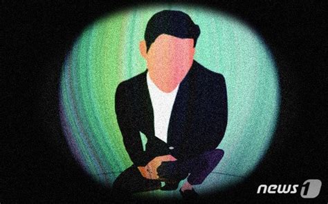 A Civil Servant In South Korea Reveals That He Had Installed Hidden Cameras In Female Toilets