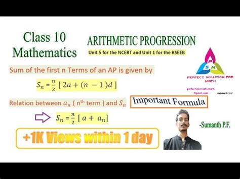 Arithmetic Progression Class Sum Of First N Terms Of An AP Formula To