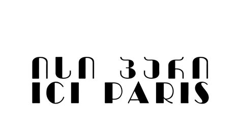 ისი პარი