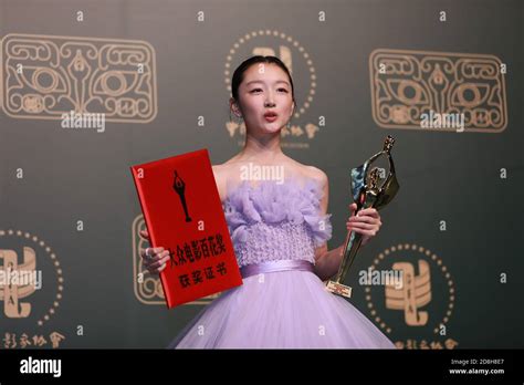 Chinese Actress Zhou Dongyu Wins The Best Actress Award Of The 29th Golden Rooster Awards In