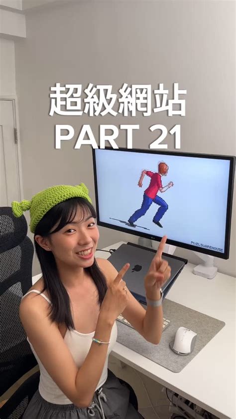 Cindy Wang ⭐️｜好玩高效生活 Cindywanggo • Instagram Photos And Videos