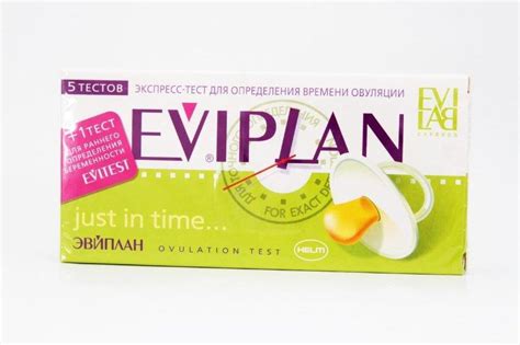 Тест на овуляцію Eviplan (Эвиплан): інструкція із застосування, відгуки
