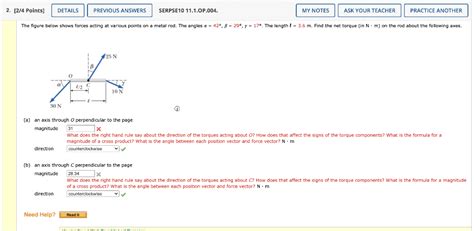 solved 2 [2 4 points details previous answers serpse10