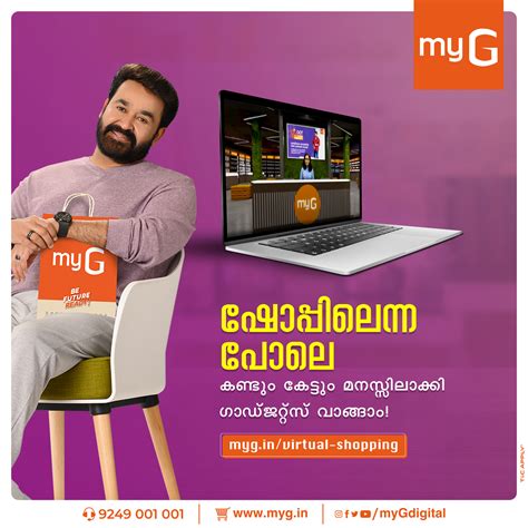 Myg Myg Added A New Photo