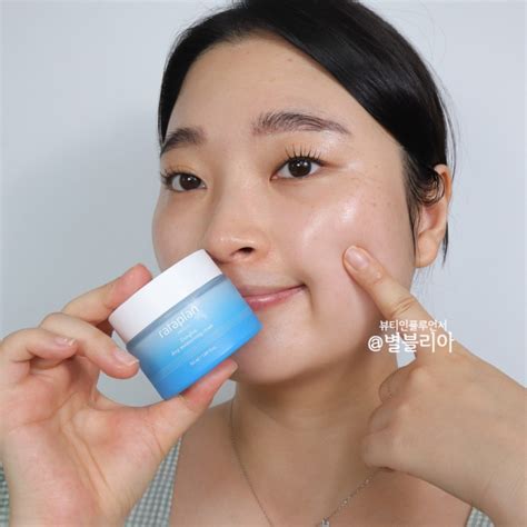 환절기 피부 관리 고윤정 라타플랑 동해 심층 보습크림 추천 네이버 블로그