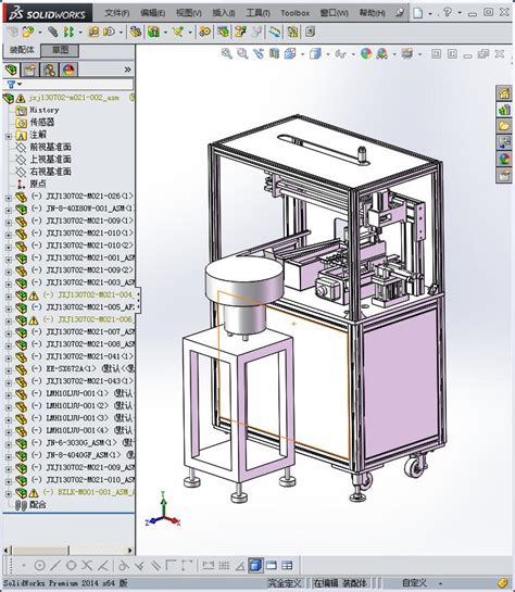 全自动浸锡机solidworks 2014模型图纸下载 懒石网